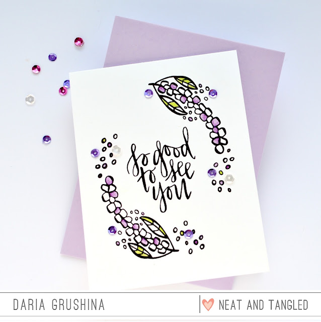 January 2016 Release Day 2: Perfect Blend + So Good to See You - Neat ...