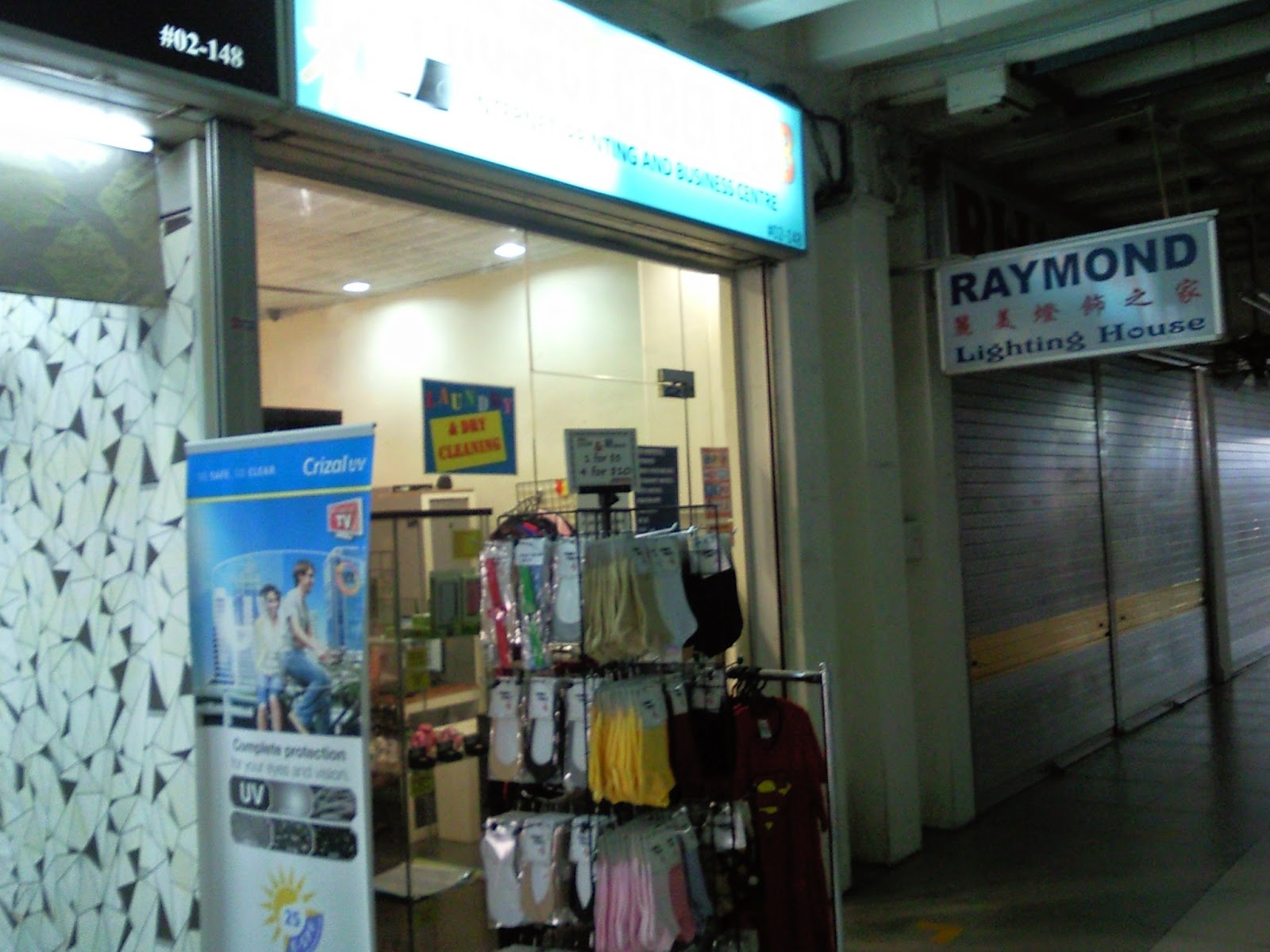 A Day In SG: New Shops in Upgraded Boon Lay Shopping Centre