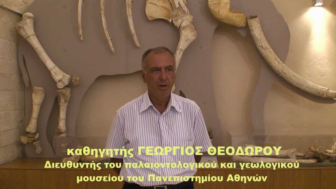 Ο ΚΟΣΜΟΣ ΚΑΙ Η ΕΥΒΟΙΑ: 3. ΤΑ ΠΡΩΤΑ ΣΗΜΑΔΙΑ ΖΩΗΣ ΣΤΗΝ ΕΥΒΟΙΑ. Ο ...