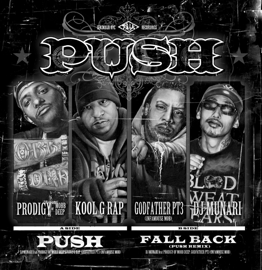 "CHAIN's ART LIFE" -making the people happy with my art-: "PUSH" DJ ...