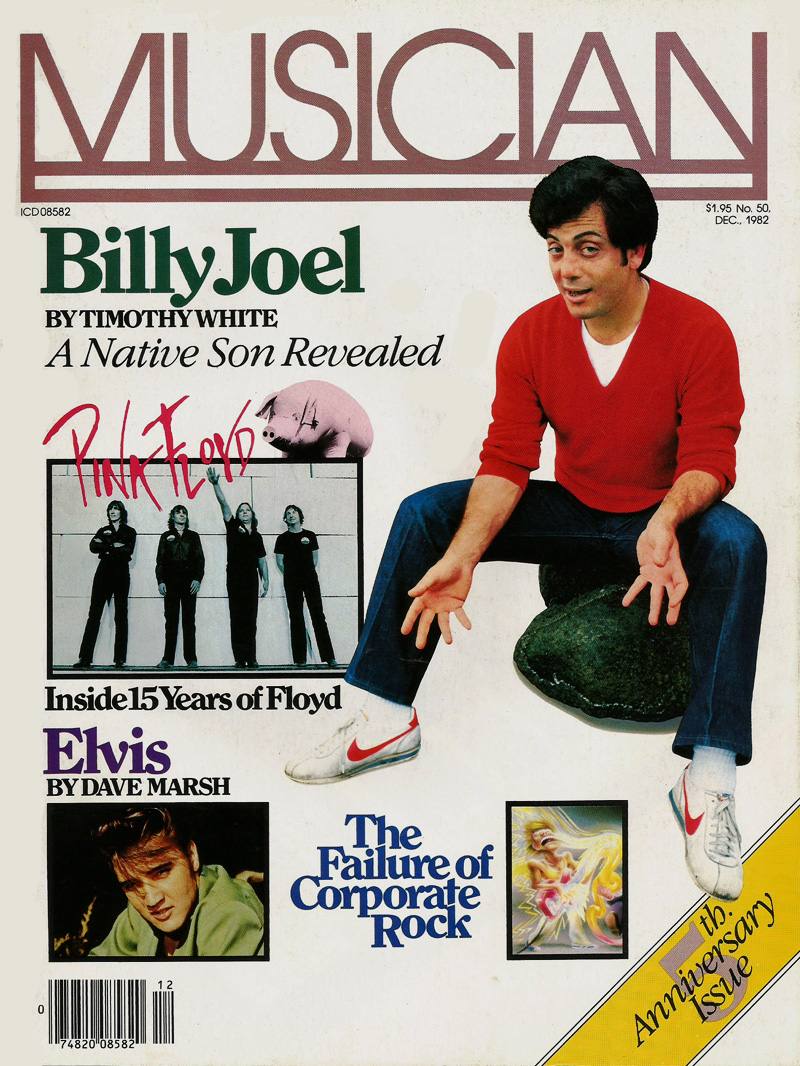 1976-1985: My Favorite Decade: Musician Magazine: 1982 Issues