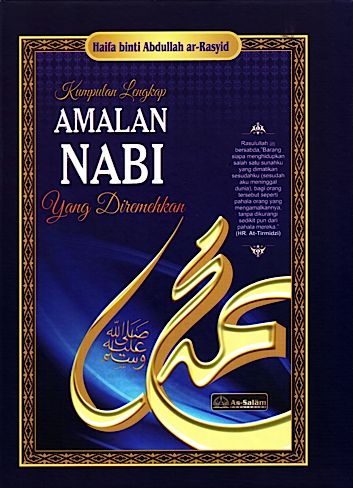 Surau TM Kelana Jaya: Koleksi Buku / Kitab