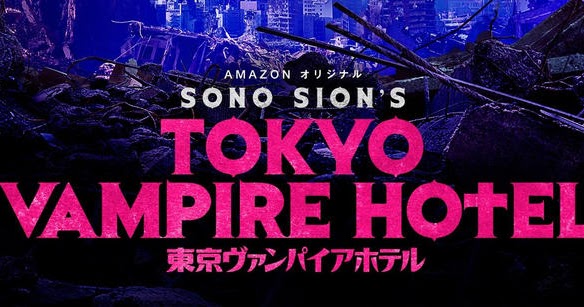 Now Streaming - Tokyo Vampire Hotel (2018) - Reviewed