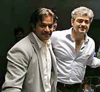 MANGATHA RELEASE DATE ~ Latest cinema news and reviews