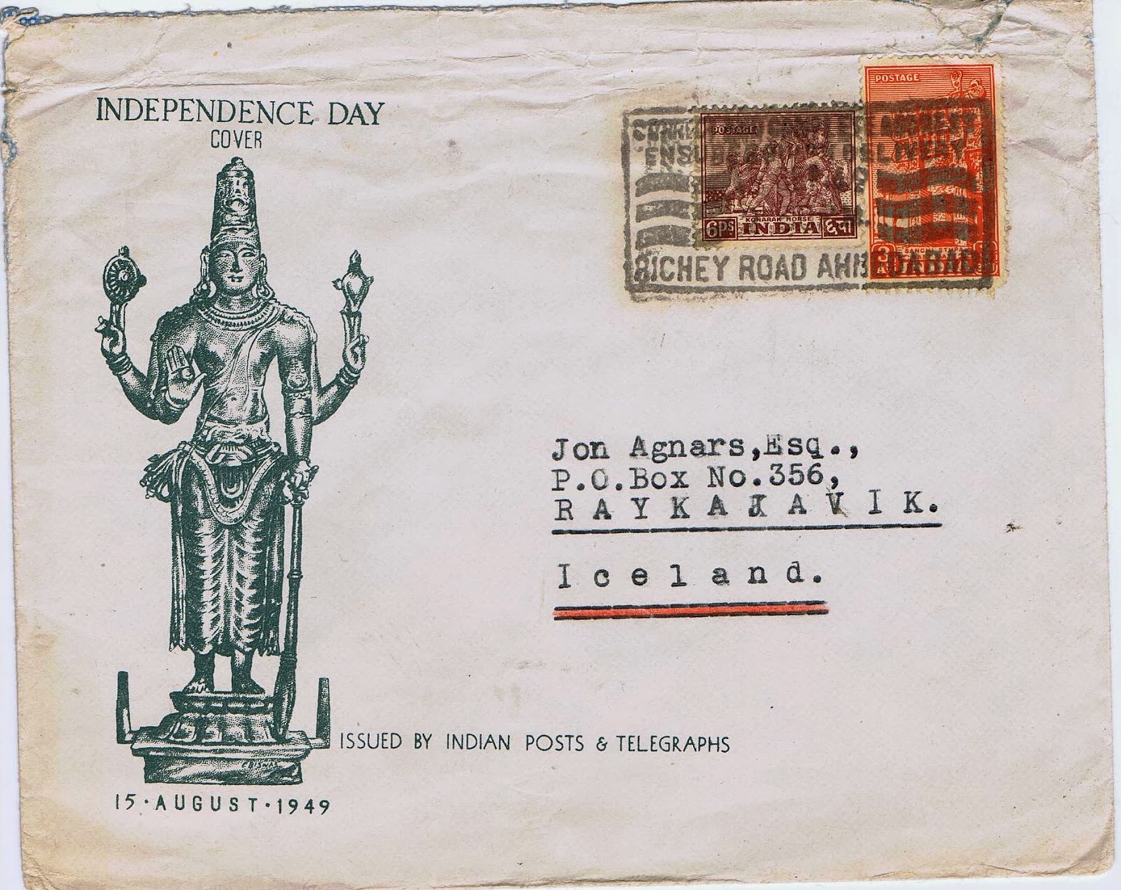 Glimpses of Modern Indian Philately: Survey of Post Independence Indian ...