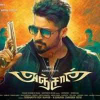 Anjaan | Anjaan (Anjan) - Tamil Movie Reviews, Trailers,Teaser,Songs ...