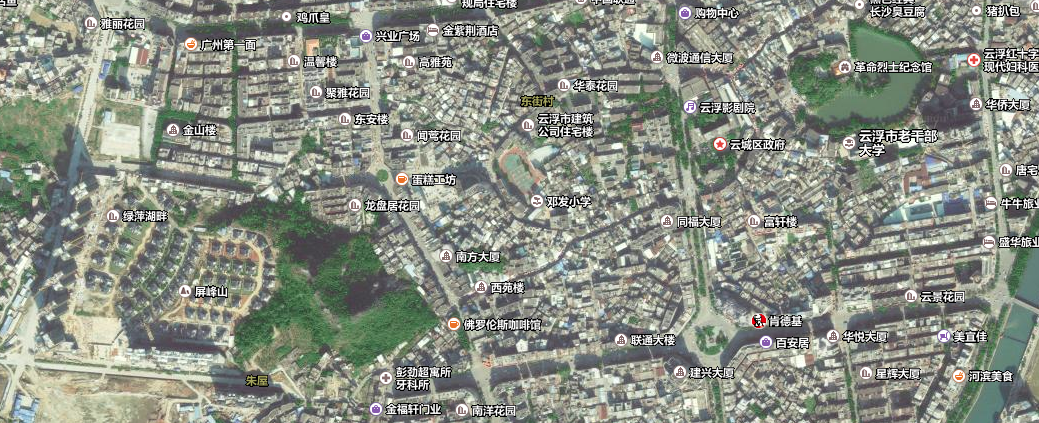 An Urban & Karsty View from the Top of Qilin Hill in Yunfu - Isidor's Fugue