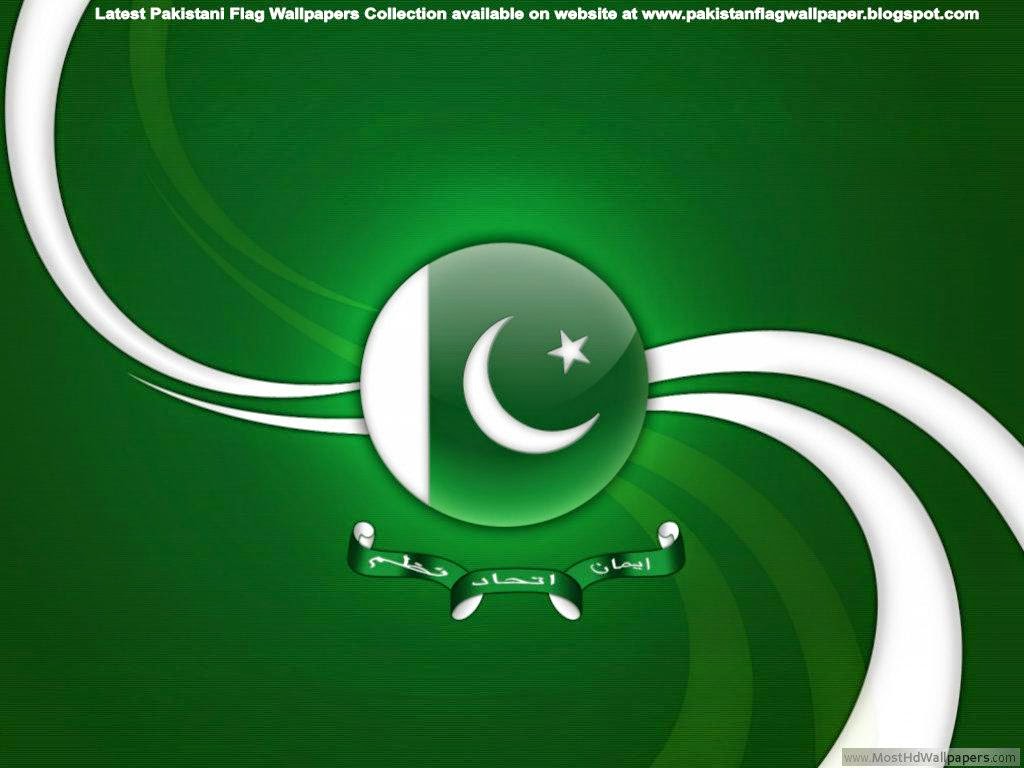 Pakistan Flag Wallpaper: Pakistan National Flag