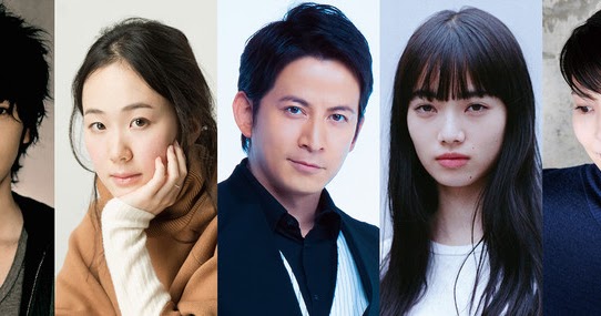 Dorama World: Okada Junichi to star in new horror movie "Kuru" with ...