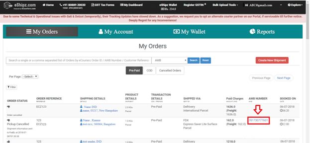 How to track the shipment