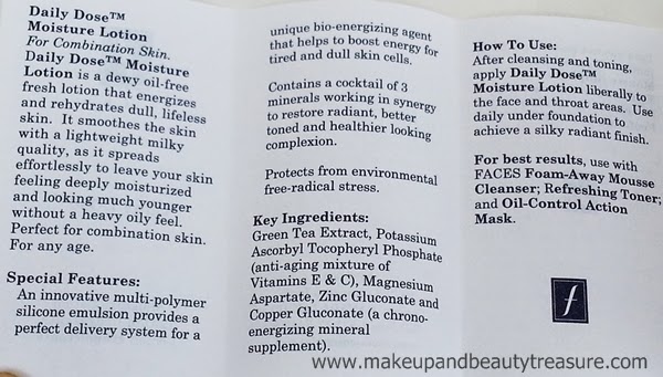 best makeup beauty mommy blog of india: Faces Cosmetics Daily Dose ...