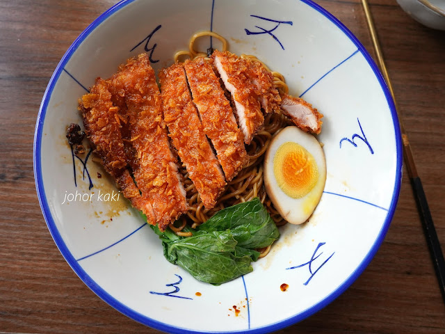 MR Mister Wu Chinatown Menu & Review. Good Lunch in Nice Restaurant in ...