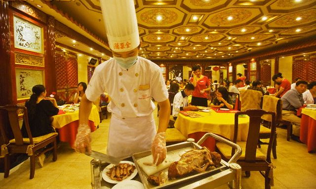 The Culture of Food and Eating : Quanjude --- The famous Peking Roast Duck