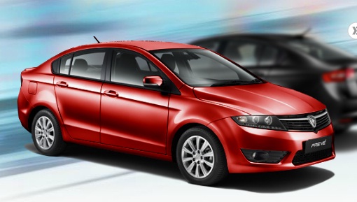 Kedai Jualan Kereta Proton Edar Osmotrade Kota Tinggi: Harga dan ...