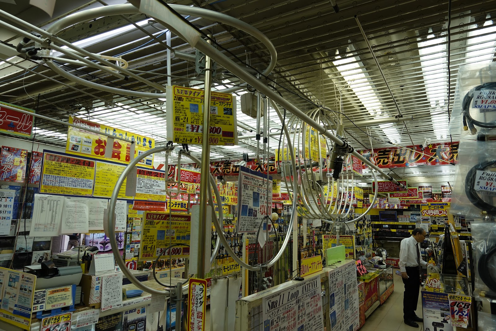 marxy's musing on technology: Akihabara, Tokyo, Japan - ham radio heaven
