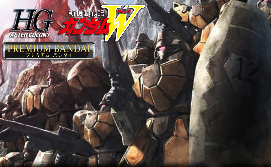 P-Bandai: HGAC 1/144 Maganac Corps [Set of 36] [REISSUE] - Release Info