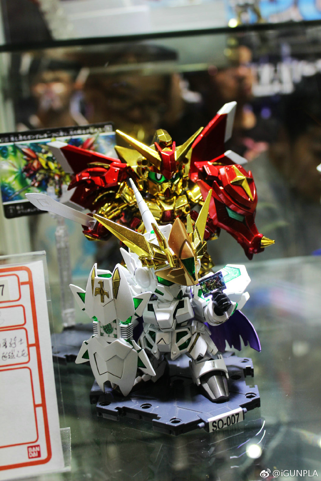 GunPla Builders World Cup [GBWC] 2017 China East Division Image Gallery ...