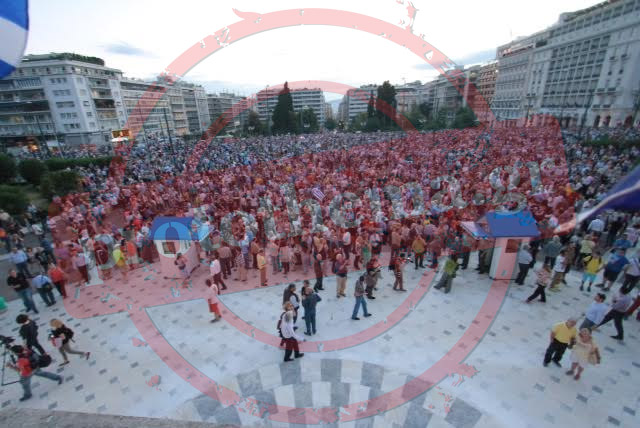 ΣΥΜΒΑΙΝΕΙ ΤΩΡΑ... ΠΟΛΥ ΜΕΓΑΛΗ Η ΣΥΓΚΕΝΤΡΩΣΗ ΣΤΟ ΣΥΝΤΑΓΜΑ ΓΙΑ ΤΗΝ ...