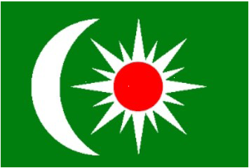 ျမန္မာ ရိုဟင္ဂ်ာ စာၾကည္႔တိုက္: The Existtence of Arakan