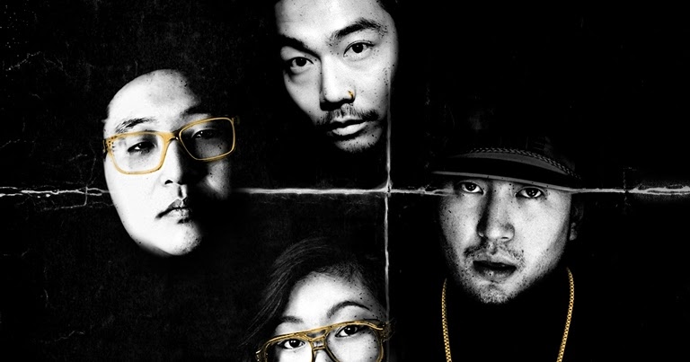 The Movie Sleuth: Rock Docs: Bad Rap (2017) - Reviewed