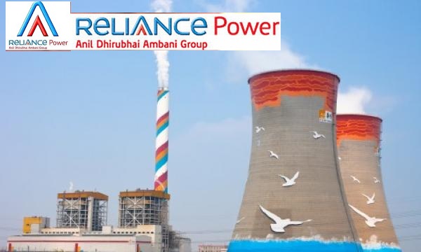 Reliance Power Limited Announced Huge Recruitment Notification For ...