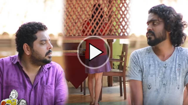 Lanka gossip TV: lakai sikai short comedy drama