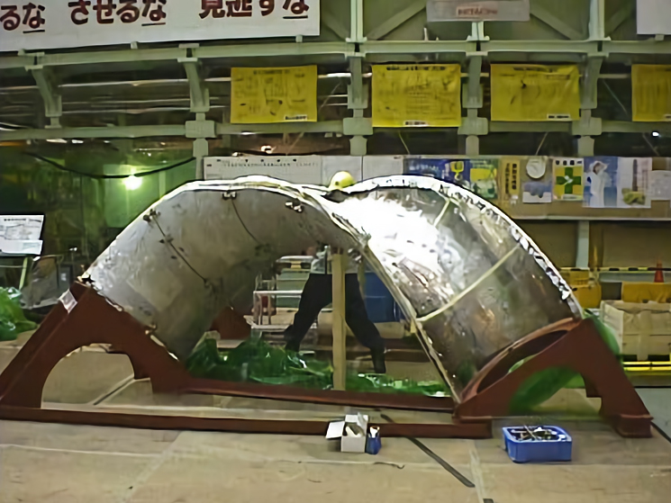 external storage div: 「LHD」Large Helical Device