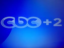 مشاهدت قناة سي بي سي بلس 2 بث مباشر - CBC+2