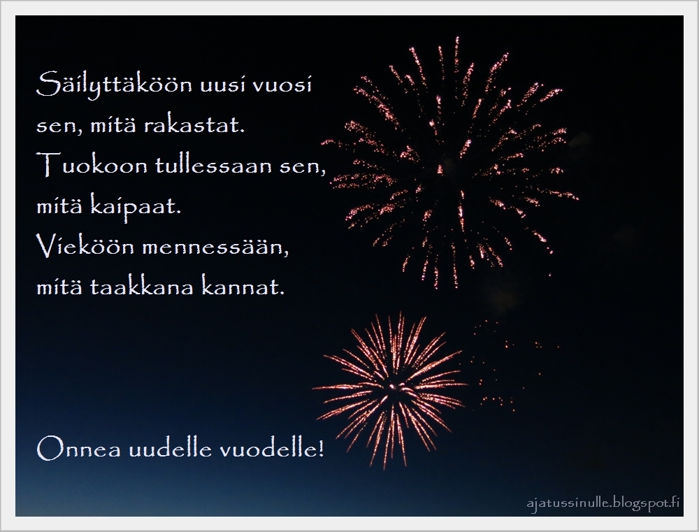 Hyvää uutta vuotta 2017!