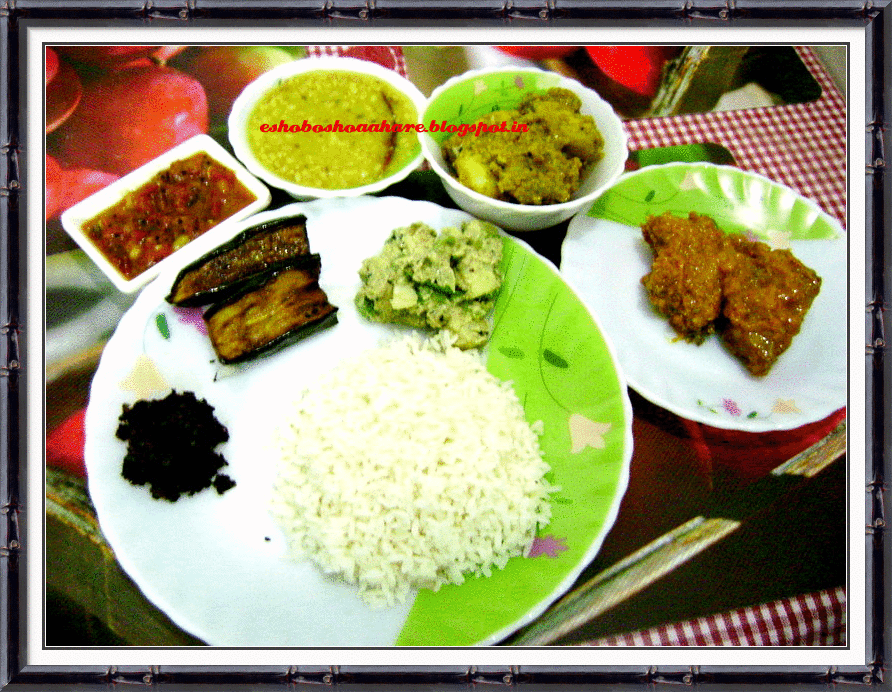 Bengali Thali