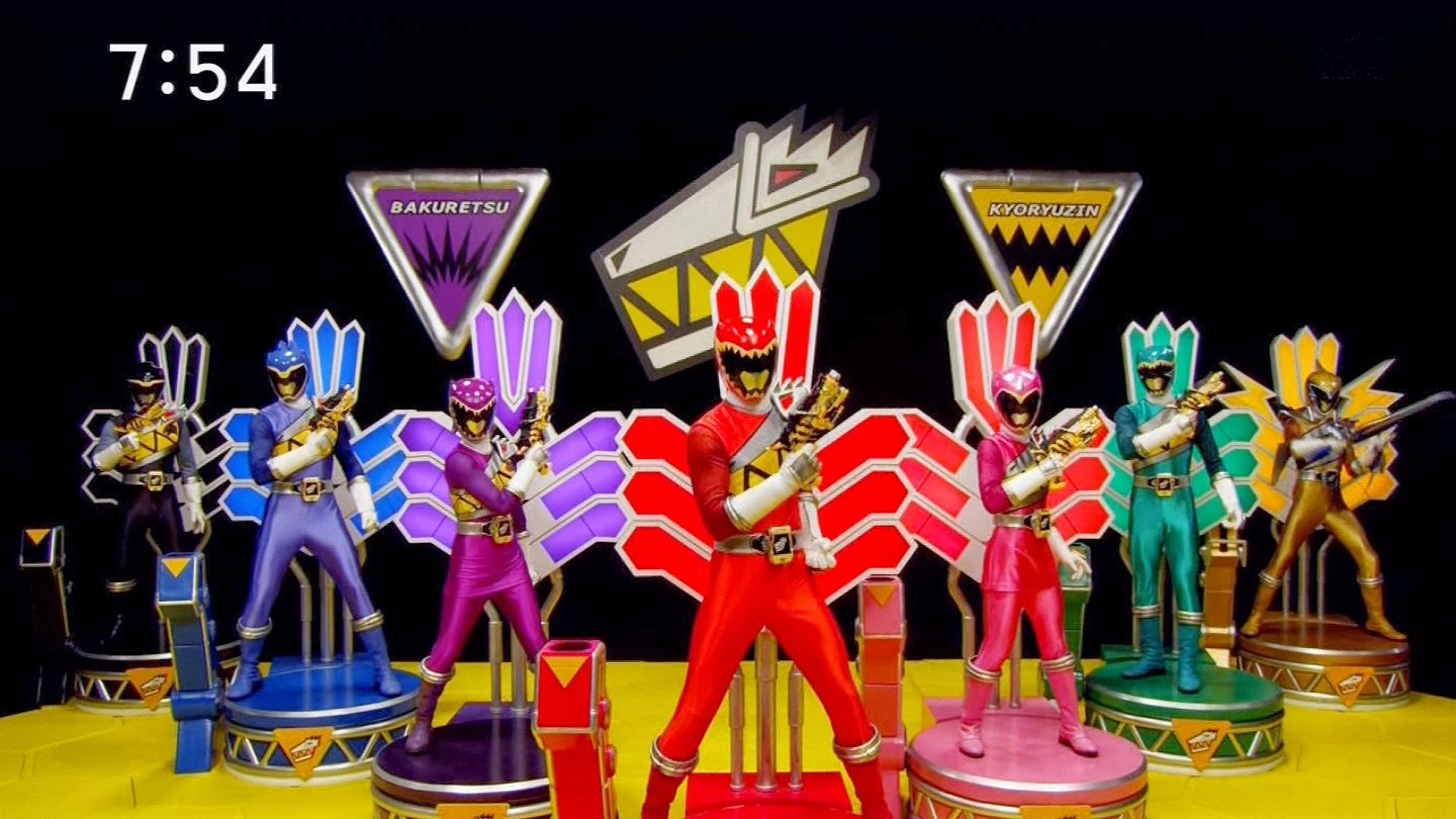 Henshin Grid: Kyoryuger 32 Images