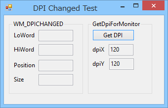 Per-Monitor DPIに備える