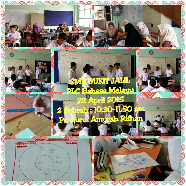 SMKBJ RASMI: PLC BAGI PANITIA BAHASA MELAYU