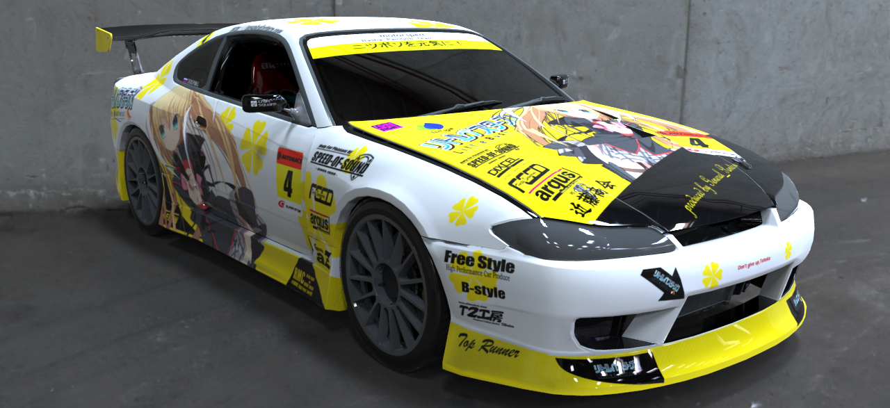 Silvia S15 Jdm Anime