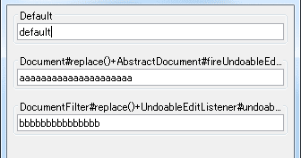 Java Swing Tips: Merge the ReplaceEdit(remove and insertString edit ...