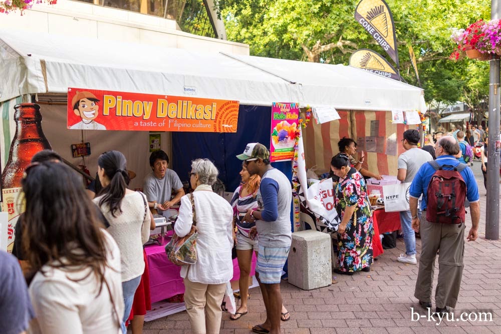 B-Kyu: National Multicultural Festival 2015 ~ Civic, Canberra