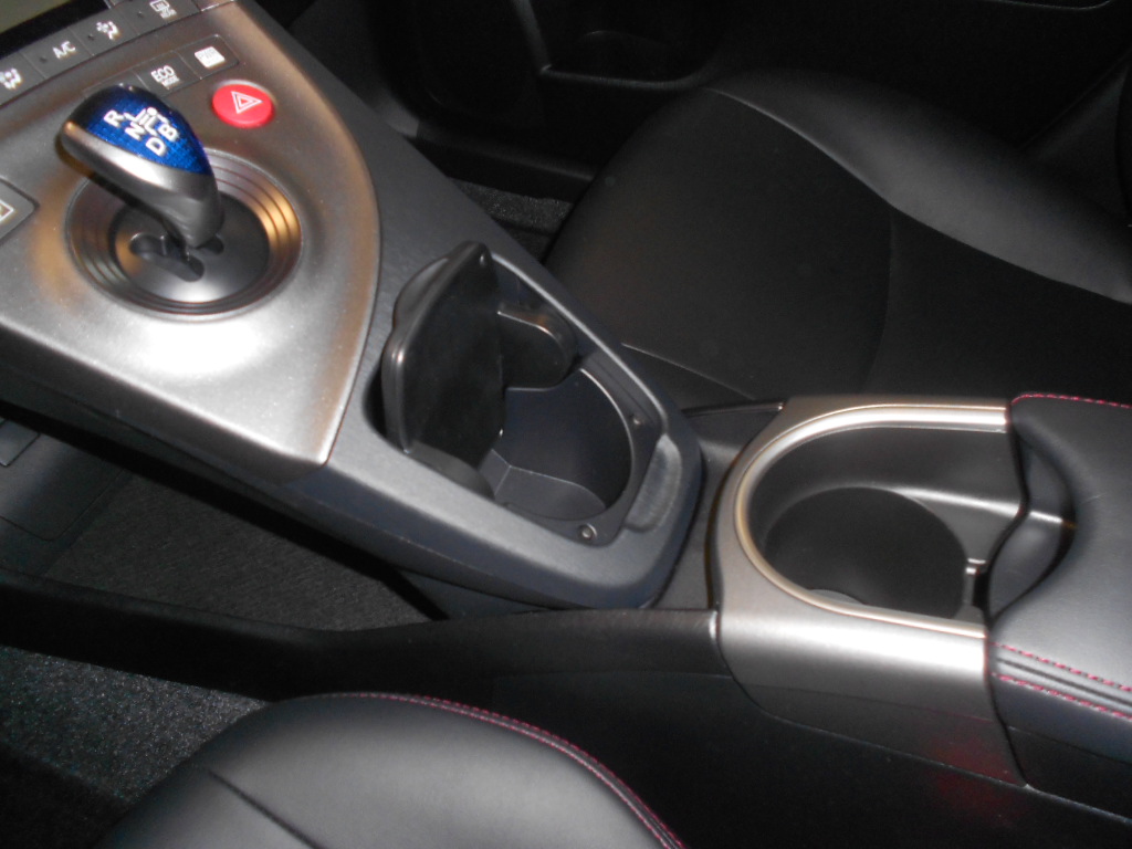 Rice Toyota Scion: Special Edition persona series Prius Rice Toyota ...