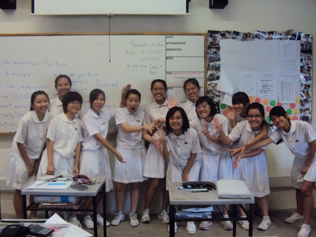 SSU Singapore School Uniforms: AHS Anglican High School 10 things ...