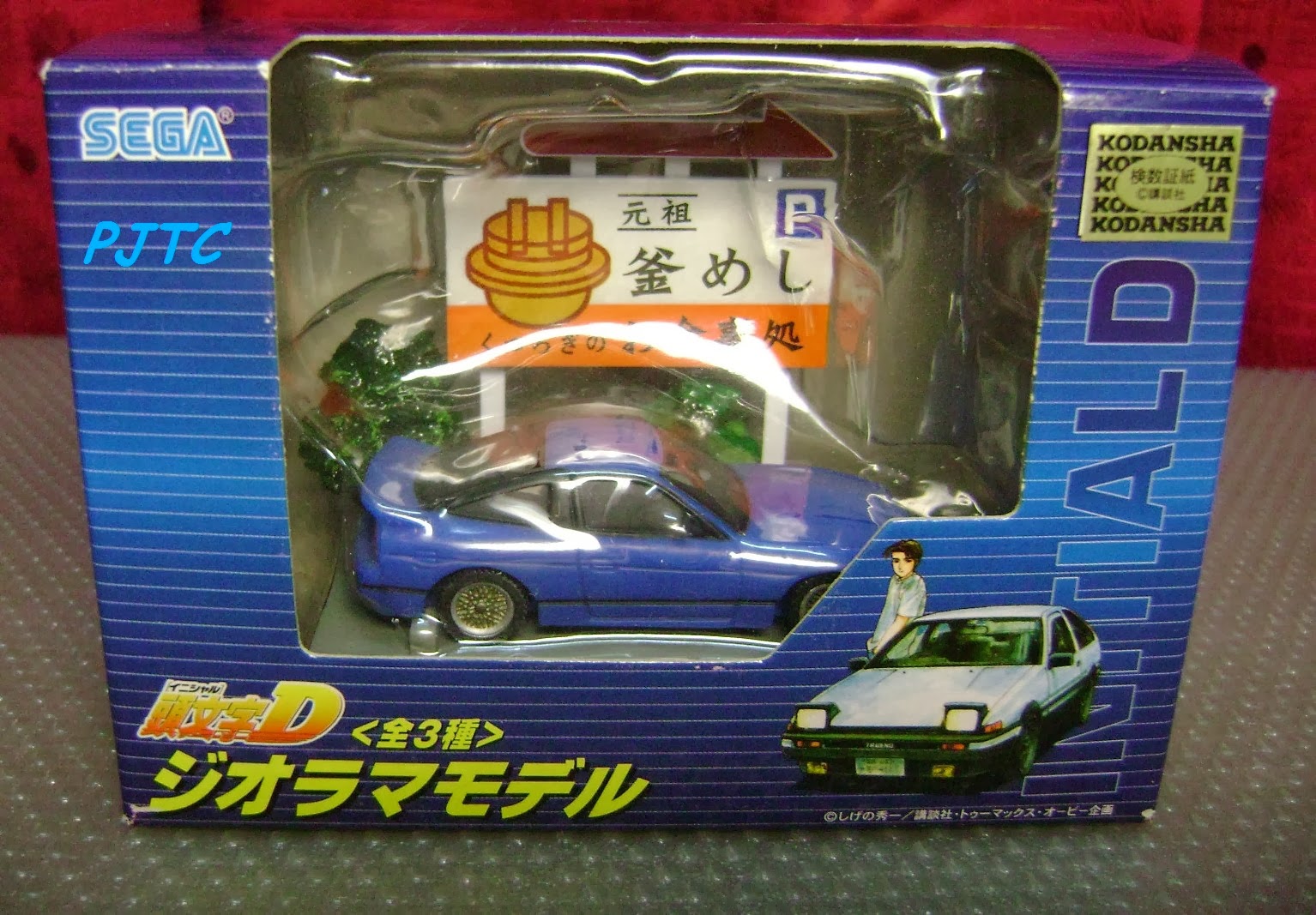 PJ Toy Car: Sega Initial D Diorama Collection Set