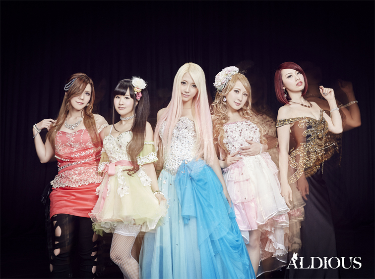 Toki, Narumi: Aldious - changes for upcoming Japanese Tour 2019