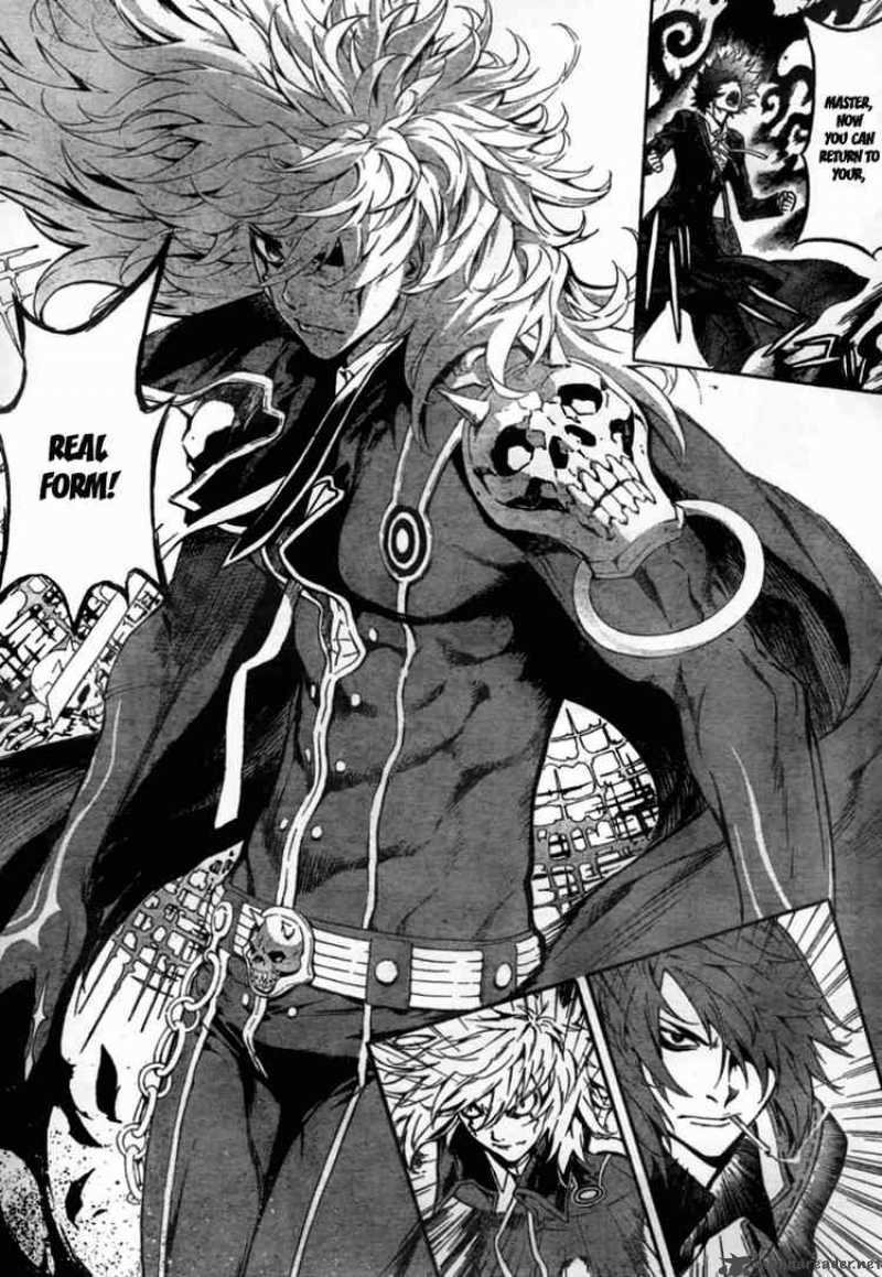 Mon Monde: Livre (Manga) - Defense Devil de Youn In-Wan