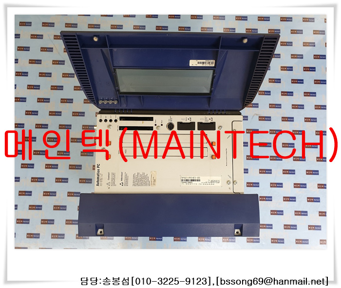 [메인텍(MAINTECH)] 전자장비 수리/판매 전문회사 대표 송봉섭[010-3225-9123] [bssong69@hanmail ...