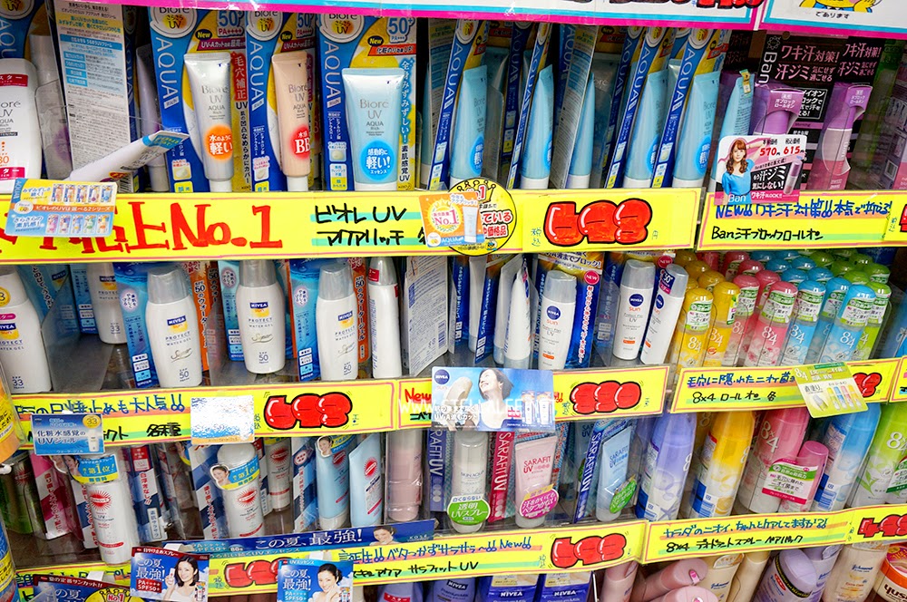 Japanese Drugstore Tour - Matsumoto Kiyoshi in Shibuya - Stella Lee ...