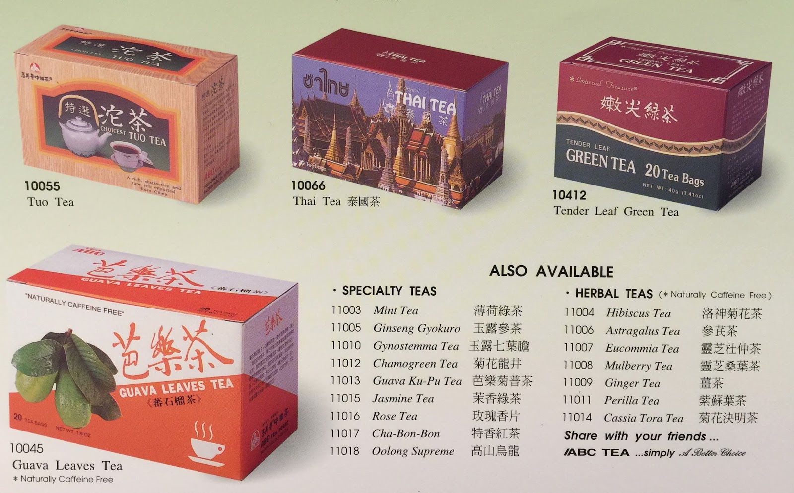 ABC TEA Brand: Specialty Teabags - 12 boxes x 20 ct