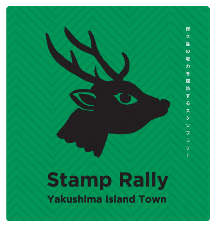 nakaban: note: 2017/04