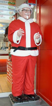 As Japanese: Japanese Western Culture