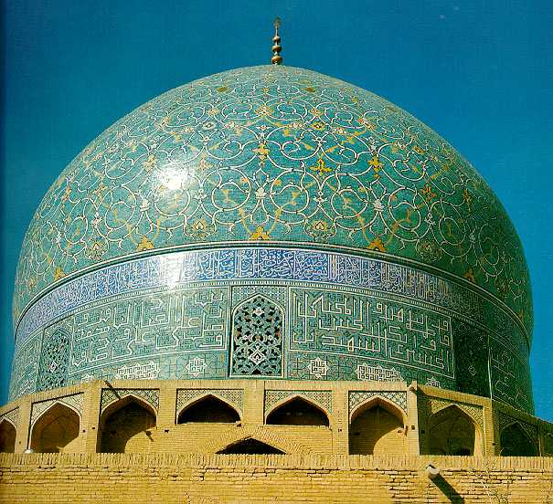 Three Pipe Problem: Color in Islamic art and culture