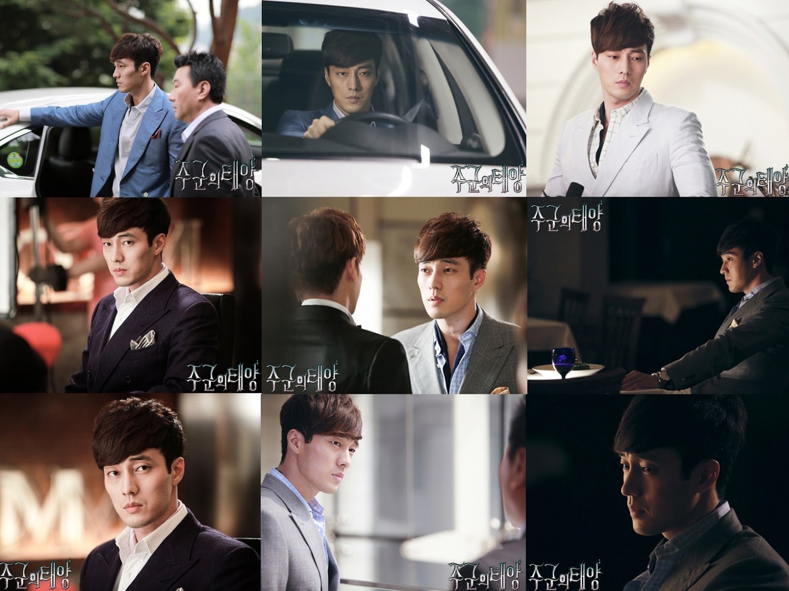 Herstoria: Words to Tell: Song to Sing: Hyorin - You Make Me Go Crazy ...