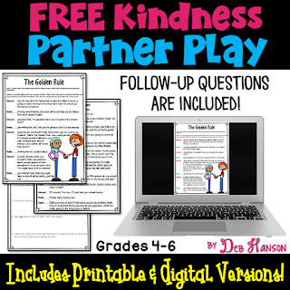 Focus on Fluency using Partner Plays {Multiple FREEBIES!} | Crafting ...