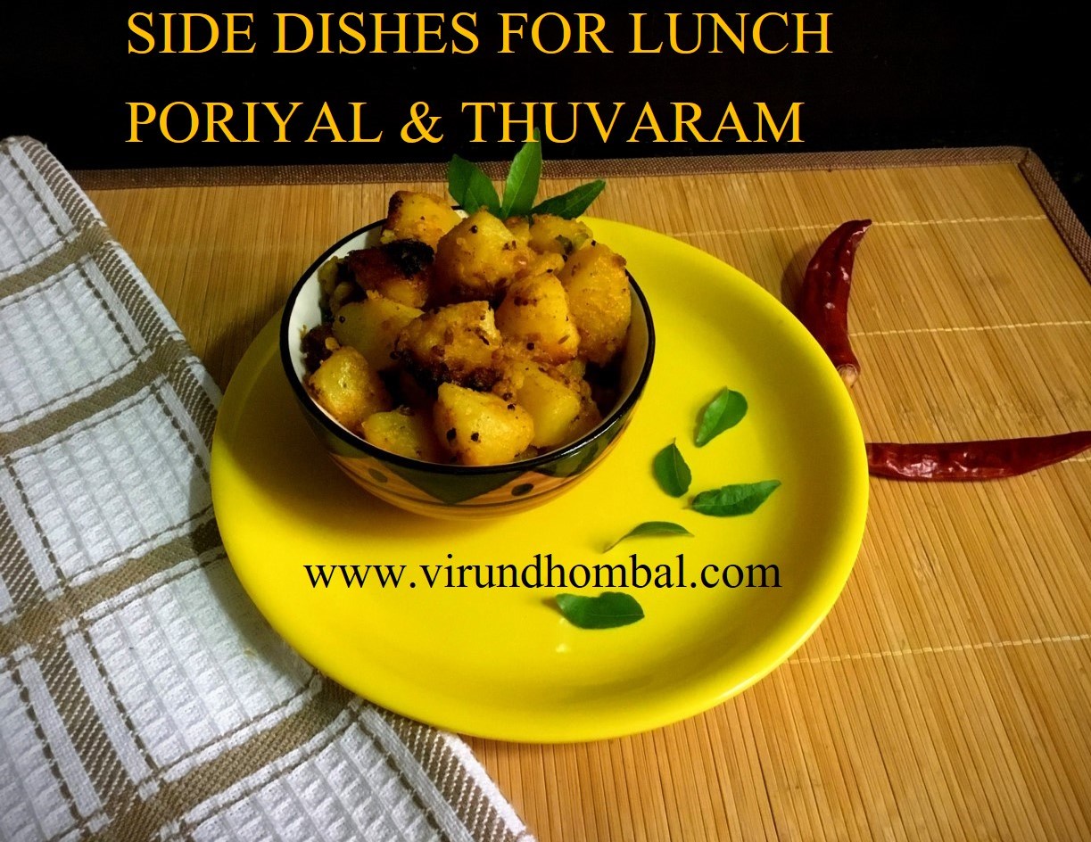 Collection of Poriyal & Thuvaram - South Indian Vegetable Side Dishes ...